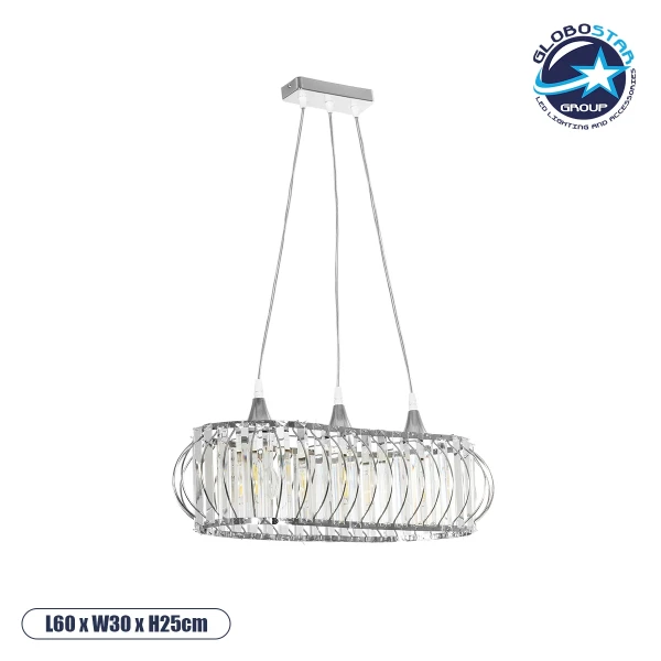GLOBOSTAR® RAZIA 201-0101 Vintage Κρεμαστό Φωτιστικό Οροφής με Ντουί 3 ...